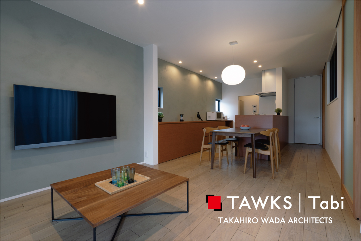 Q&A － よくある質問｜建築・家づくりの流れ編 - 愛知県名古屋市の設計事務所 Tabi｜デザイン住宅・建築家の住宅設計