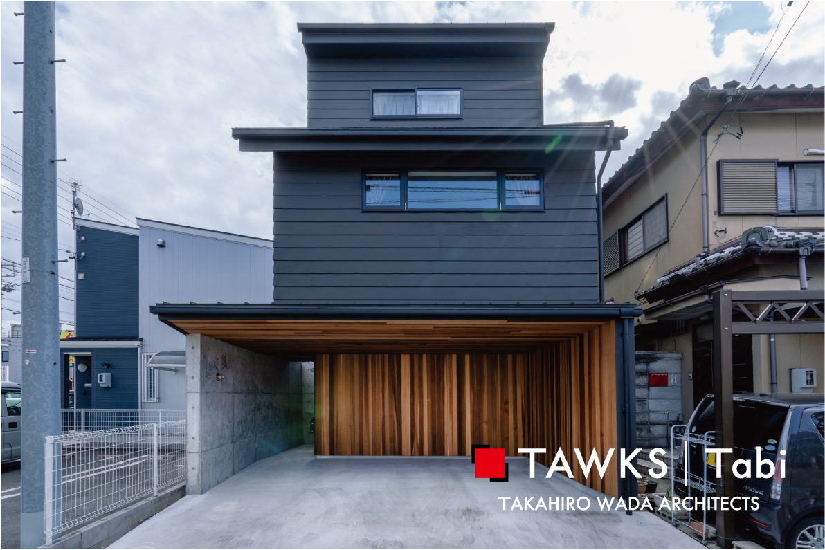 Q&A － よくある質問｜リノベーション編 - 名古屋・愛知の注文住宅・リノベーション【設計事務所 Tabi】