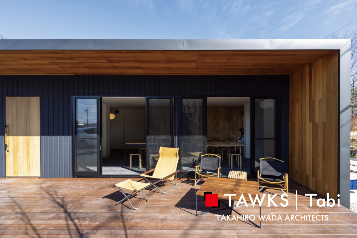 Q&A － よくある質問｜不動産・土地・リノベ物件編 - Tabi タビ｜愛知県名古屋市の建築設計事務所