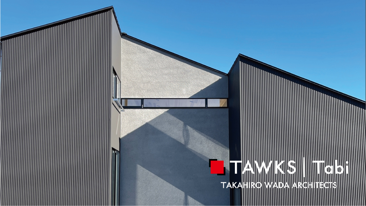 Q&A － よくある質問｜不動産・土地・リノベ物件編 - Tabi タビ｜愛知県名古屋市の建築設計事務所