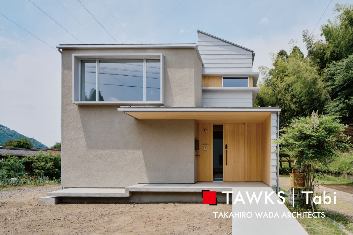 Q&A － よくある質問｜スタンス・理念編 - Tabi タビ｜愛知県名古屋市の建築設計事務所